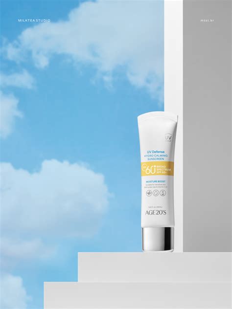 선크림 비비크림 ㅣ 아마존 광고 이미지 촬영 글로벌몰 상세페이지 코스메틱 비주얼 촬영