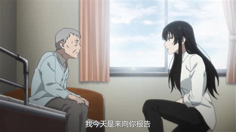 樱子小姐的脚下埋着尸体06卷第一骨掘土的女性07 哔哩哔哩
