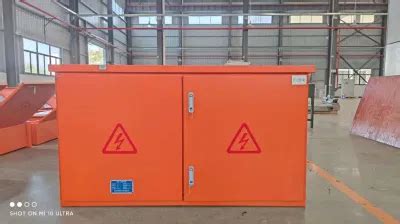Power Supply Switch Box Electrical Galvanized Steel Plate Rainproof Fiber Distribution Orange