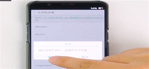 oppo手机刷机教程 新知