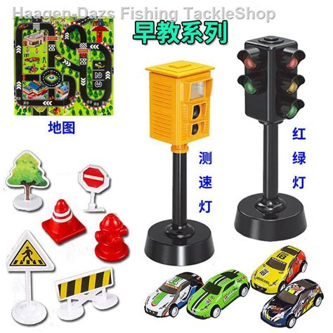 เสียงสัญญาณไฟจราจรการศึกษาปฐมวัยของเล่นเด็กการศึกษาสัญญาณไฟจราจรโรงเรียนอนุบาลฉากความปลอดภัยทาง