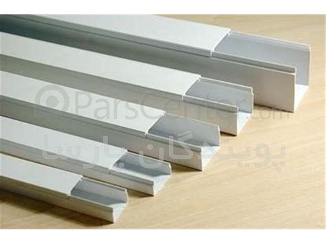 داکت محصولات لوله و خرطومی کابل کشی در پارس سنتر