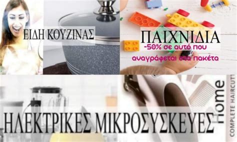 Prodromos ΤΕΛΕΙΑ ΤΑΨΙΑ ΞΥΛΟΦΟΥΡΝΟΥ ΜΕ ΚΑΠΑΚΙ ️👏Παραδοσιακά και επιτυχημένα ️👏ΤΕΛΕΙΟ ψήσιμο στο