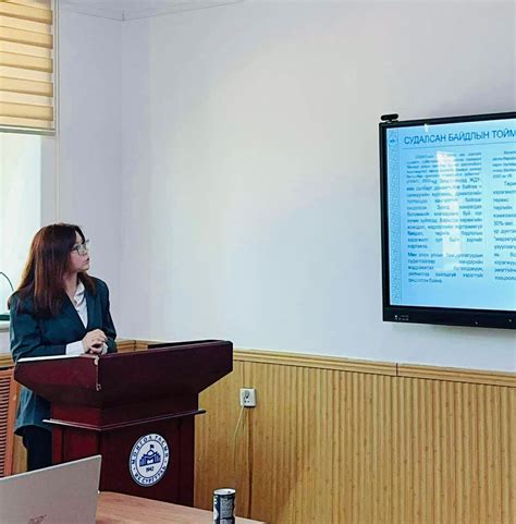 Б Оюунчимэг Б Оюунчимэг Added A New Photo