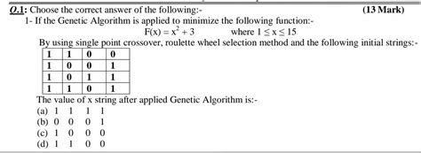 Solved Q1 Choose The Correct Answer Of The Following