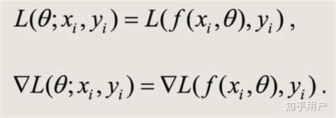 梯度（gradient）到底是个什么东西？物理意义和数学意义分别是什么？