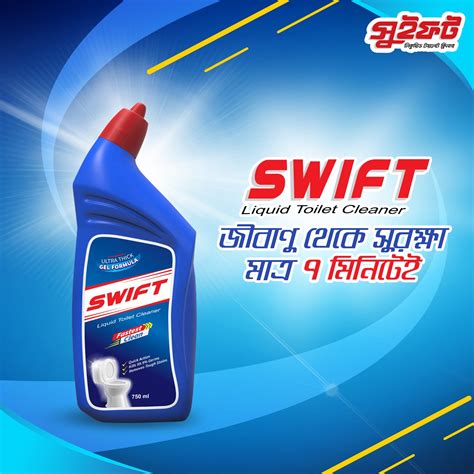 Swift Cleaner Home Facebook