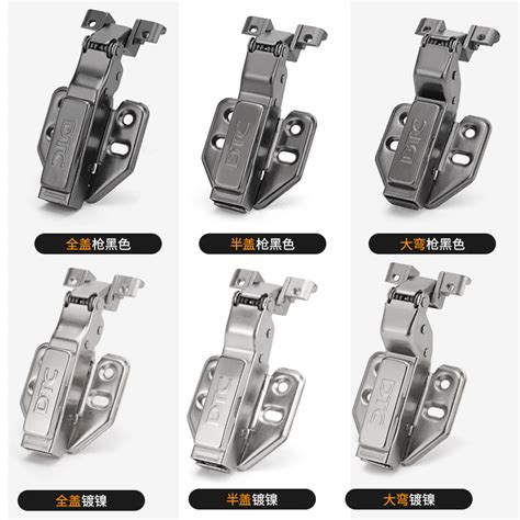 Dtc东泰铝框玻璃门二段力铰链枪黑色极简门阻尼缓冲窄边框门合页虎窝淘