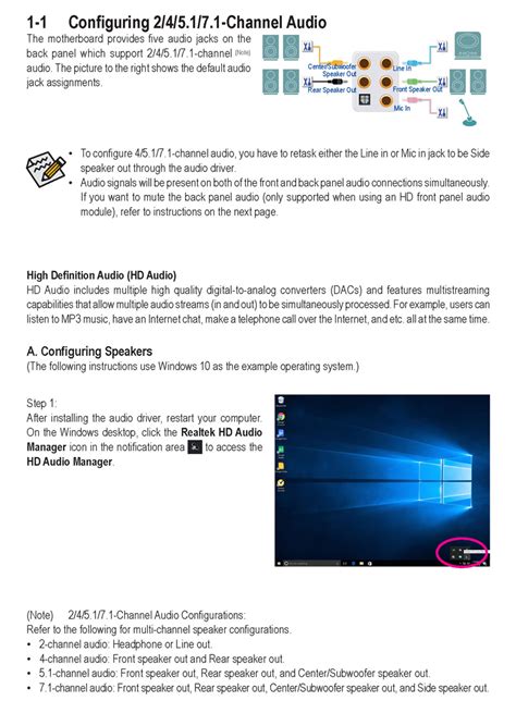 GIGABYTE Realtek Audio