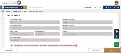 How To File The VAT Return In UAE