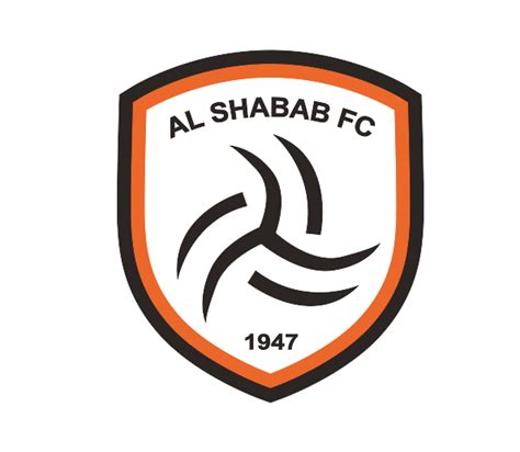 شعار نادي الشباب الرياضي Svg شعارات السعودية Saudi Logos