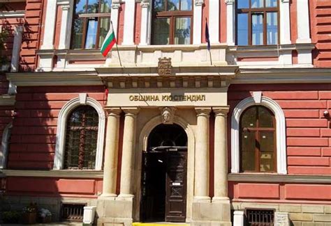 На Игнажден кукери от джамалджийските групи „полазиха“ сградата на общинска администрация 10novini