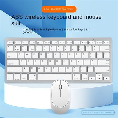 Three Mode Wireless Bluetooth Keyboard Mouse Set Notebook External