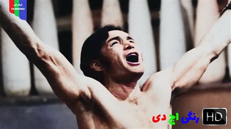 فیلم قدیمی؛ پهلوان مفرد ۱۳۵۰ رنگی اچ دی Youtube