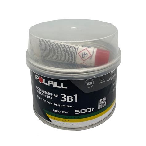 Шпаклівка 3 в 1 заповнення скловол фініш Polfill 0 5кг • Купити в Києві Україні • Низька ціна