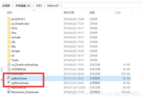 如何安装多个python版本以及在pycharm中切换python版本pycharm 选择其他python Csdn博客