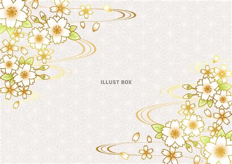 無料イラスト 白の和柄に流水と金の葉桜の和背景