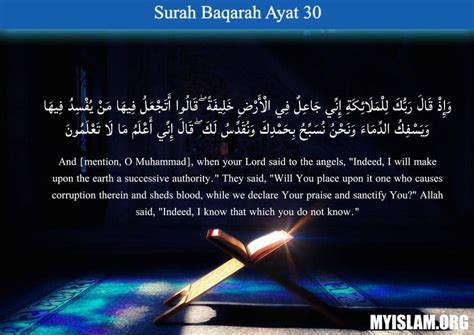 Al Baqarah Ayat 30 Ayat Baqarah Surah Isi Kandungan Qs Lengkap Bunyi