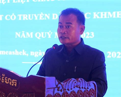 រដ្ឋបាលស្រុក រមាសហែកប្រារព្ធពិធីជូនពរ អបអរសាទរចូលឆ្នាំប្រពៃណីជាតិខ្មែរ សារព័ត៌មាន នគរវត្ត