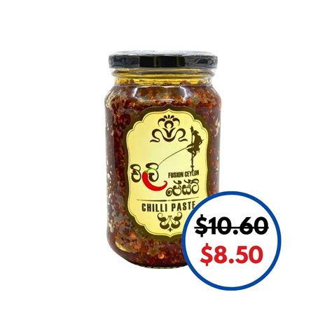 Fusion Ceylon Chilli Paste 375g Au