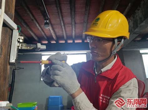 国网莆田供电公司：“村网共建”让用电更方便 东南网 福建官方新闻门户