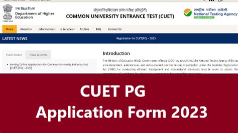 Cuet Pg Application Form 2023