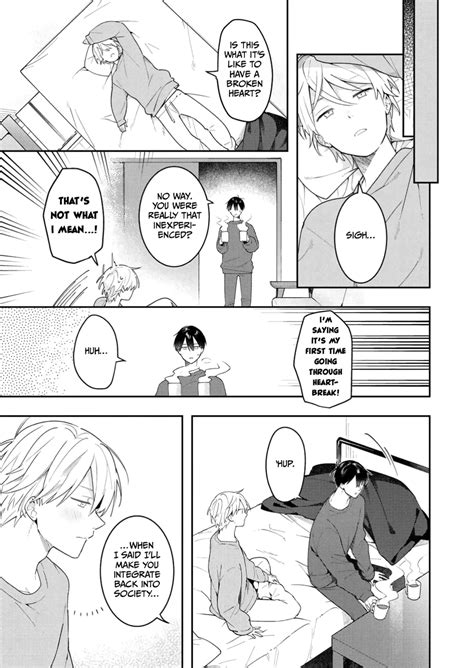 [mitasu Ama] Double Complex [eng] Page 6 Of 8 Myreadingmanga
