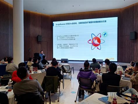 Devsecops研讨会： 2023年devops有哪些值得关注的发展与挑战devsecops咨询 Csdn博客