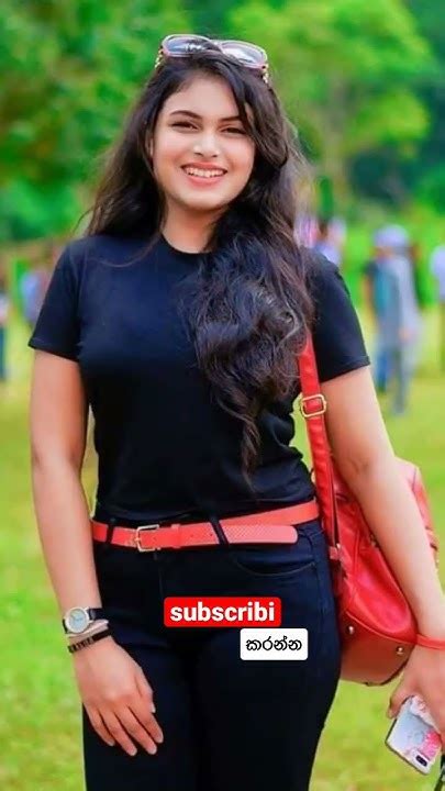 එ දෙන්නා ගෙන් කවුද ලස්සන ම ඔයා කියන්න බලන්න 😱🔒🔐🥰 Video Love Youtube