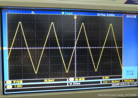 函数发生器课程设计（multisim仿真pcb实物）函数发生器设计 Csdn博客