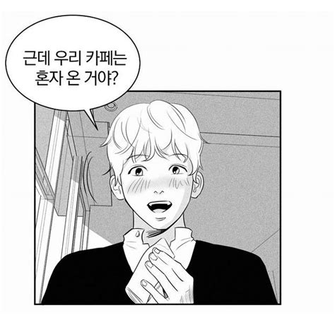 👆👆👆👆👆👆👆원본 기사👆👆👆👆👆👆👆 꿀잼 만화 카툰 일러스트 애니 썰 짤 아이돌 유머 뉴스 연예 Kpop