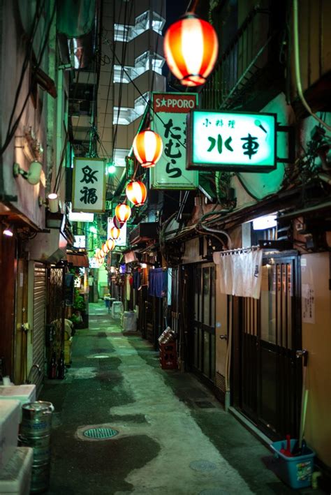 Location Nonbei Yokocho Tokyo Photo Basecamp