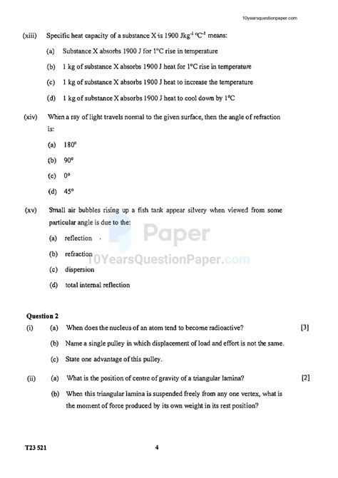 ICSE 2023 Physics Question Paper For Class 10