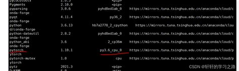 清华源conda 安装gpu版本的pytorch总是推送cpu版本解决办法为什么pytorch是cpu的 Csdn博客