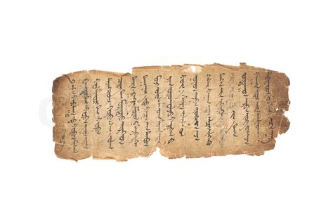 Ancient Mongolian Script In Fragile Condition Due To Age Stock Image