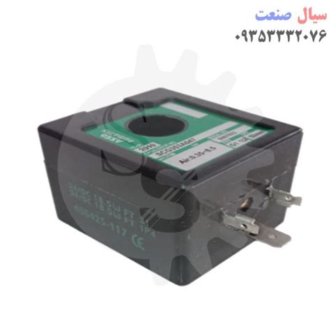 بوبین شیر برقی آسکو Asco سیال صنعت