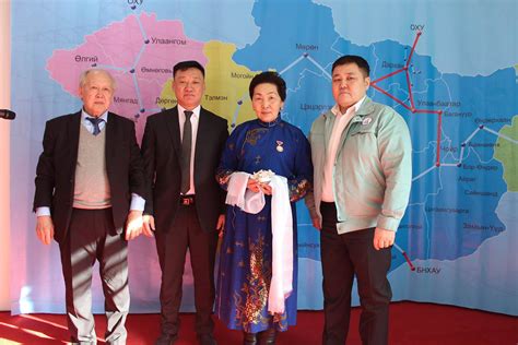 КОМПАНИЙН Цахилгаан Дамжуулах Үндэсний Сүлжээ ТӨХК