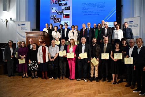 Тринадесет проекта на учени от БАН с награда на ФНИ Българска академия на науките