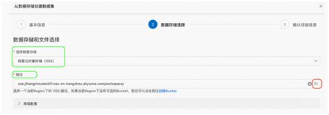 【dsw Gallery】如何使用dlc进行tensorflow 2x 分布式训练 阿里云开发者社区