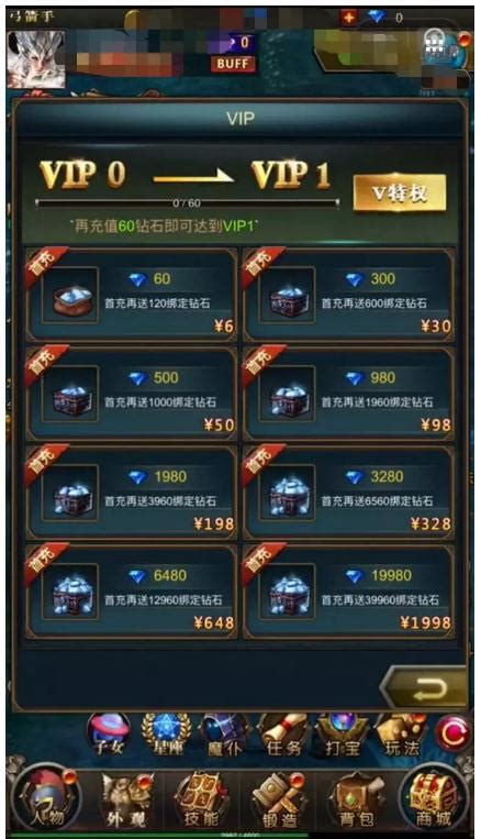 腾讯微信：严打微信小游戏封面图低俗、切支付问题 Quicksdk——专业的手游第三方sdk接入服务平台，渠道sdk聚合，广告跟踪，客服