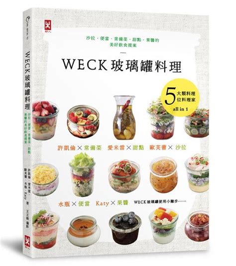 Weck