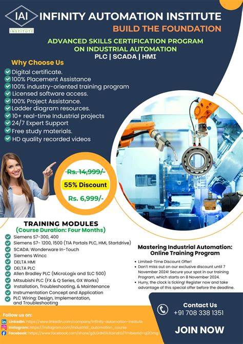 Infinity Automation Institute Advanced Skills Certification Program On Industrial Automation