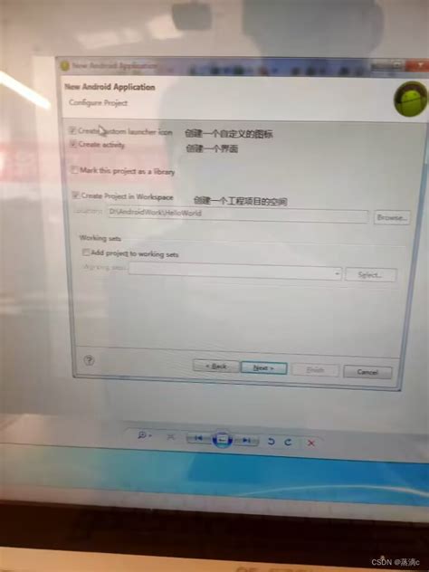 如何用eclipse开发一个非常简单的appeclipse开发安卓app实例 Csdn博客 如何用eclipse开发一个非常简单的appeclipse开发安卓app实例 Csdn博客