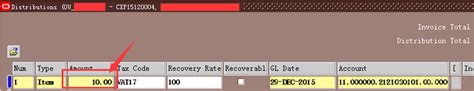 Oracle Ebs交叉币种4 应付交叉币种iouzcl的博客 Csdn博客