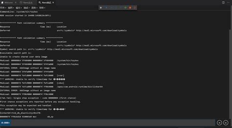 配置安卓服务自启动 Powered by MinDoc