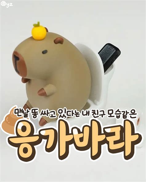 요즘mz밈밈이🕶️ 광고 올리브영에 산리오 등장 태닝 헬로키티와 푸드올로지가 만났다 귀여운 태닝키티 콜라보 제품으로 건강하게 체중 관리 시작해보자구~💖 여름