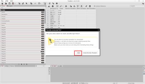 Github Blacktea Cainieemtool 一款专注于ai翻译的工具，可以用来一键自动翻译rpg Slg游戏，epub Txt小说，srt Lrc字幕等等。