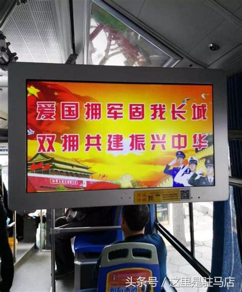 創建雙擁模範城我們在行動 每日頭條