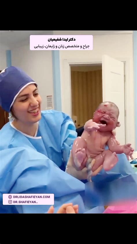 لحظه تولد نوزاد در زایمان طبیعی