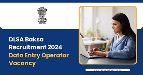Dlsa Baksa Recruitment 2024 Data Entry Operator Vacancy